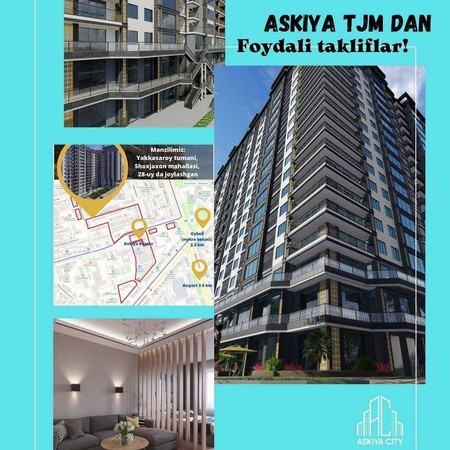 Новостройка 83 м2 Центр 3/7/12. Askiya City. Продаём Срочно. Яккасарай