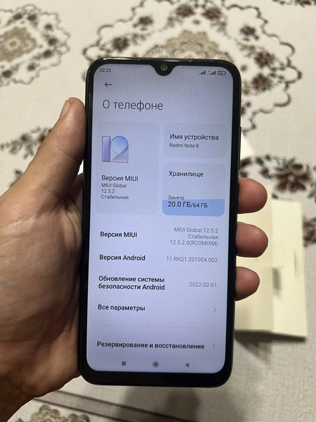 Redmi Note 8 4/64
