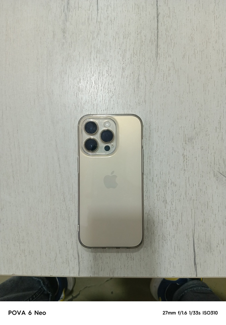 IPHONE 14PRO ideal
