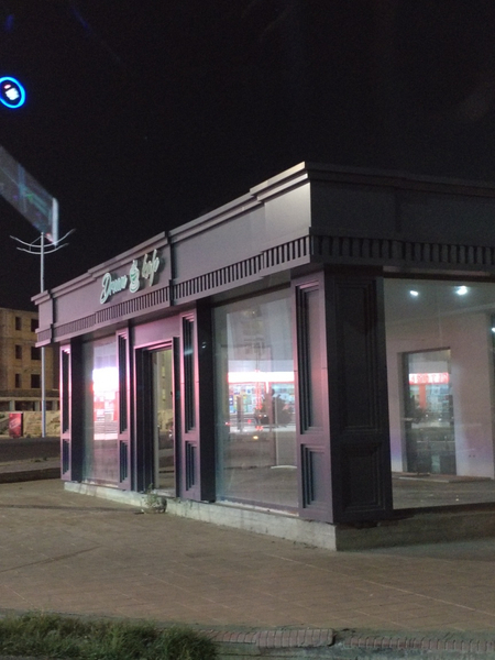 alikapond mantaj qilamiz