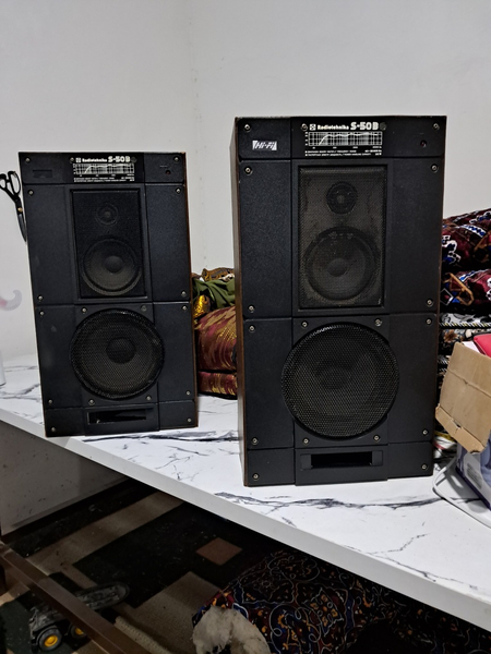 S50 radiotehnika