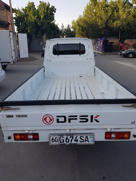 Changan 52 talik