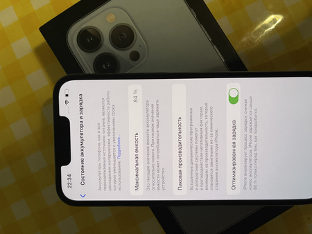 iphone 13 pro на 256 гб  йомкость 84