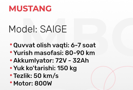 Skuter SAIGE model