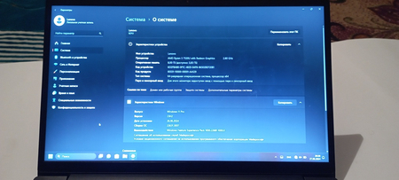 Noutbuk Lenovo Windows 11 Pro\\nВерсия  23H2\\nДата установки  ‎26.‎06.‎20