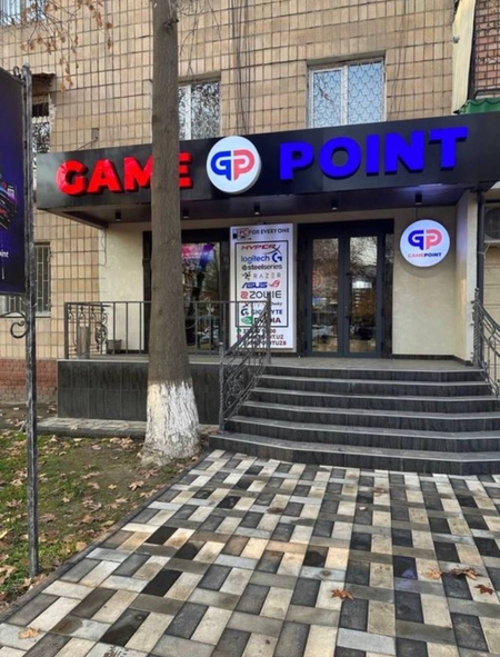 Метро Айбек Продаёться Нежилой С Арендатором