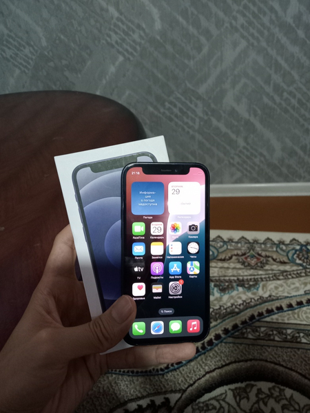 Iphone 12 mini 64