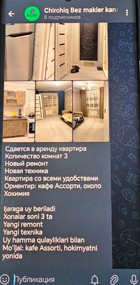 Bez maklersiz chirchiqta kvartiralar bor