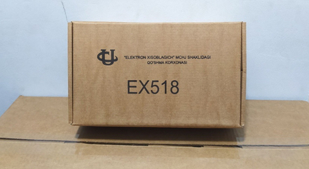 Elektron hisoblagich 5A EX518