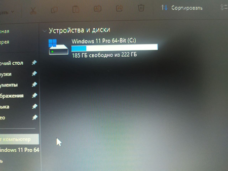 Noutbut sotiladi samsung