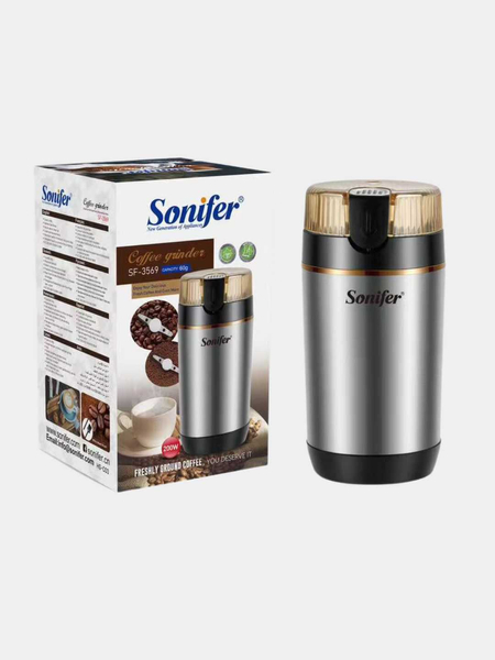 Кофемолка электрическая Sonifer SF-3569