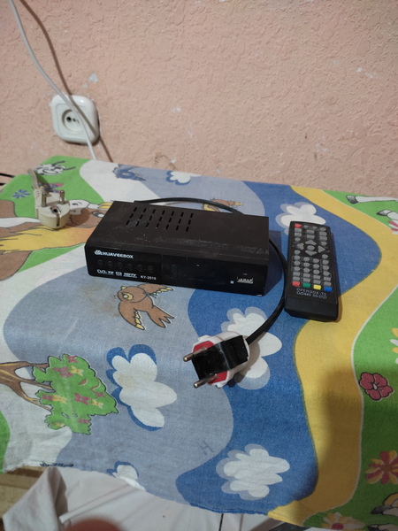 Tv tuner b/u pulti bor