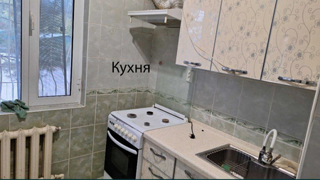 Количество комнат: 4 \\nОбщая площадь: 94.1
