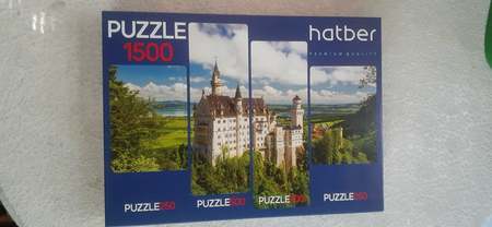 Пазлы Новые 1500 шт