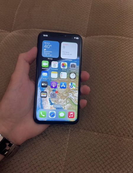 __Iphone_x_ideal__
