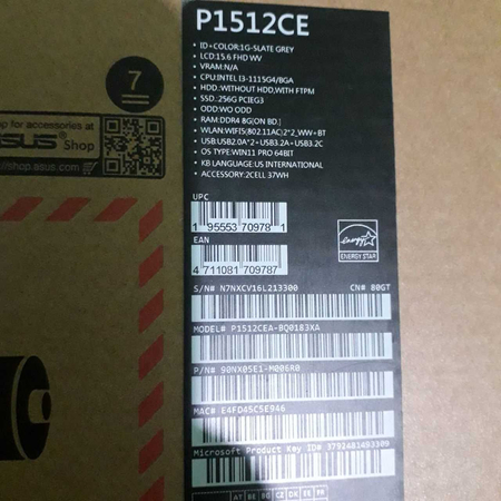 Ноутбук 15.6 FHD ASUS