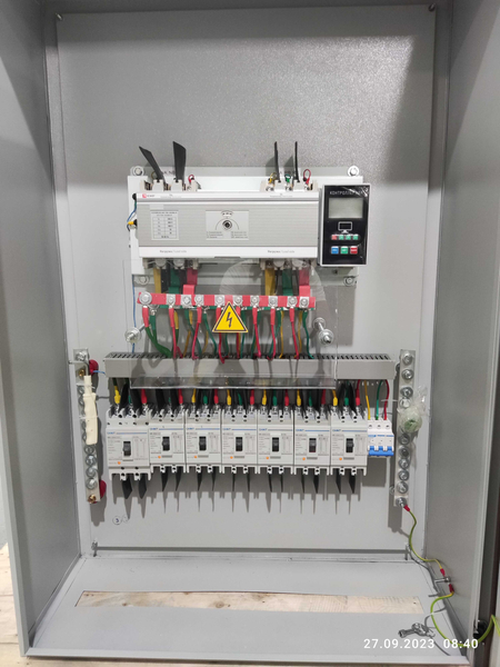 Elektrik xizmatlari