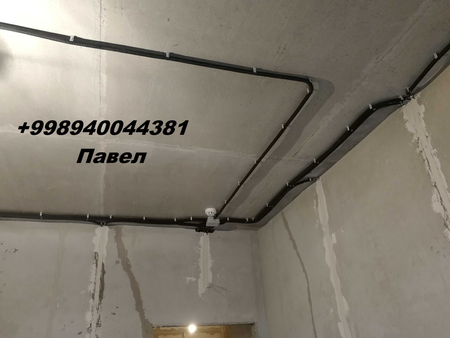 электромонтажные работы