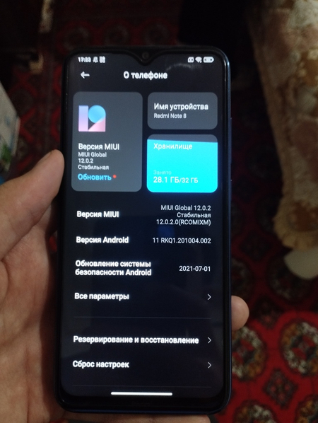 Redmi Note 8 3/32