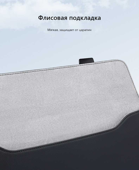 MR67X/D MacBook Air 13.3