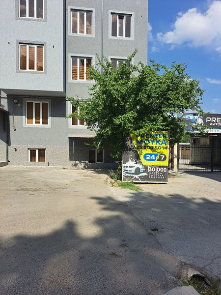 Кандооатчилик цехи