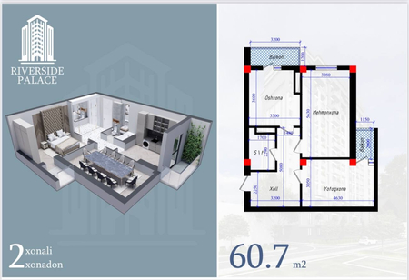 Уникальная рассрочка в 3 этапа 30/50/20 от ЖК Riverside Palace