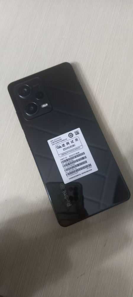 Redmi note 12 pro 5g