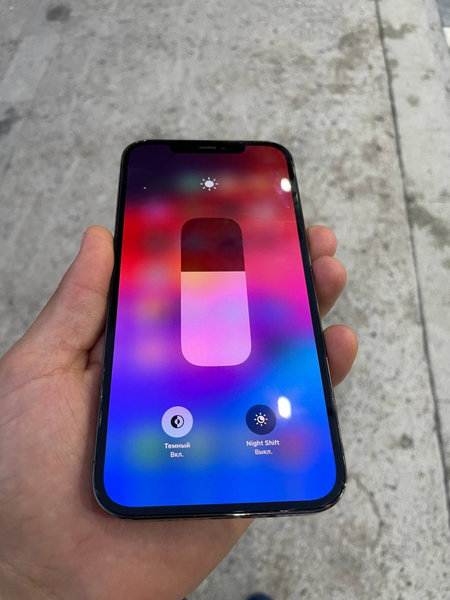 Iphone 12 pro max sotiladi