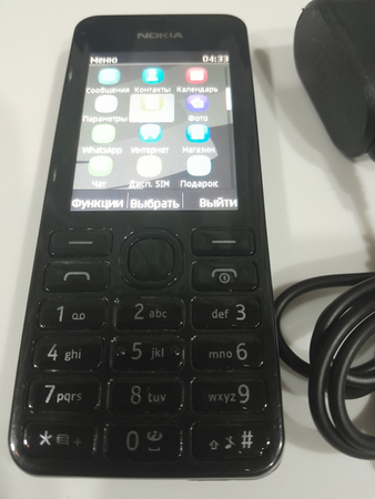 Assalom alekum telefon sotiladi original Nokia 206 dual sim