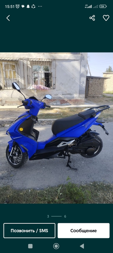 Срочно кавасаки r3