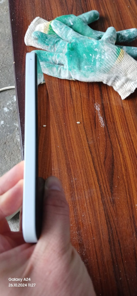 Samsung  sotiladi