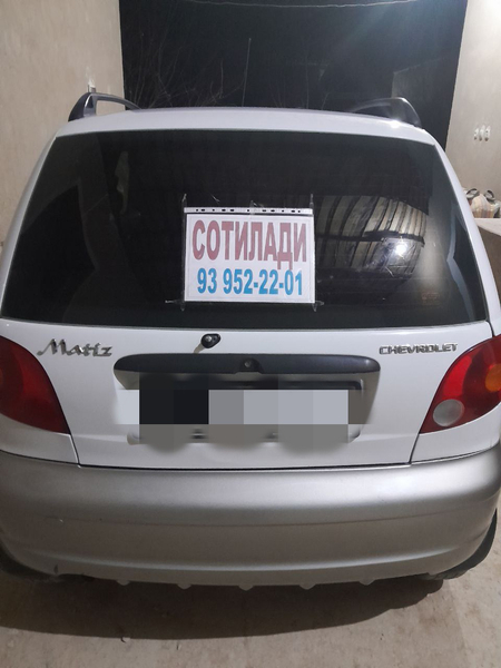 Matiz sotiladi yili 2010