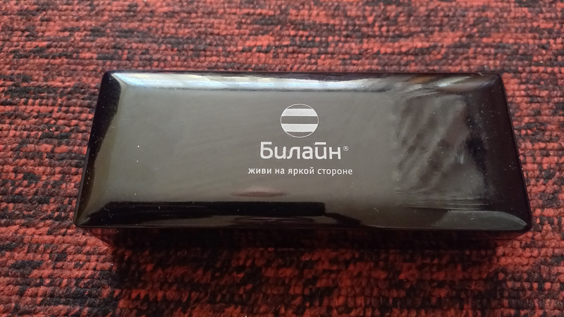 Продаю ручку билайн.
