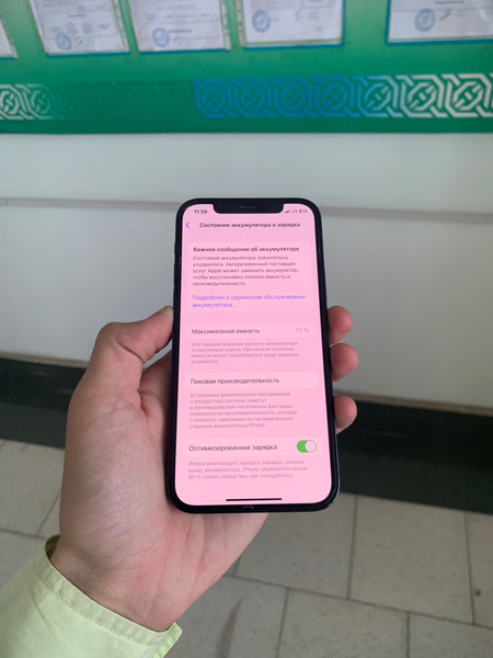 Iphone 12 pro srochna sotiladi!!!