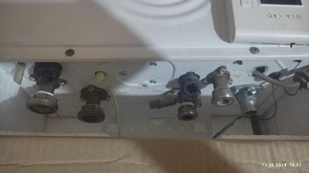 Газовый котёл rinnai