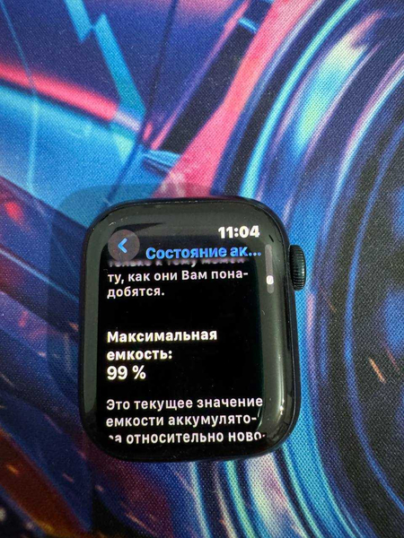 Apple Watch 8 41mm midnight
