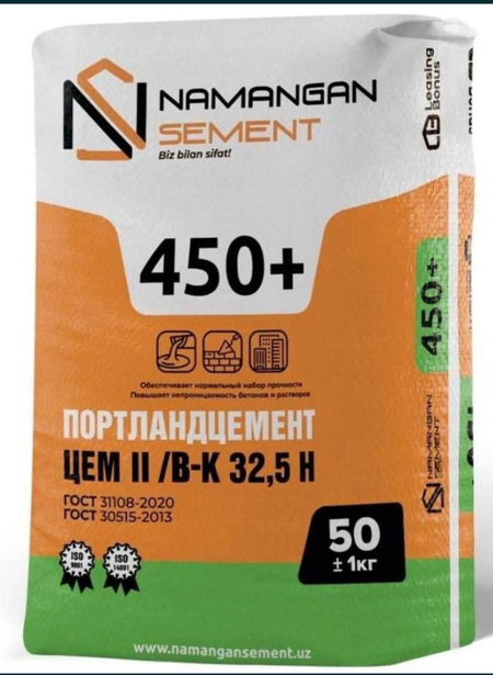 ЦЕМЕНТ семент оптом дастафка