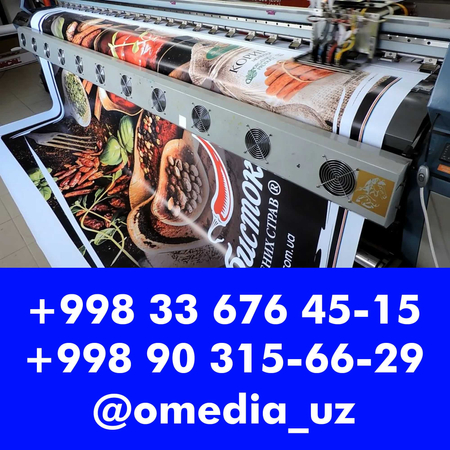 наружный реклама banner bechat qilamiz tezkor bir kun ichida
