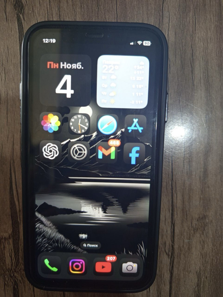iPhone 11 Ideal Sotiladi