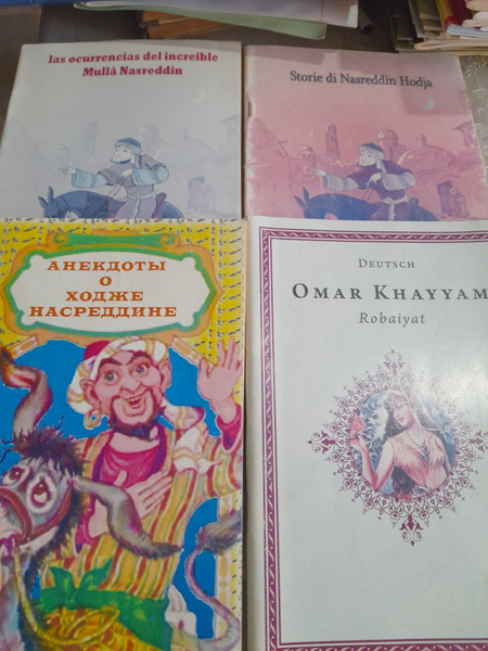 Китоблар  сотилади