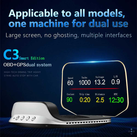 HUD, Проектор для лобового стекла автомобиля С3-BT
