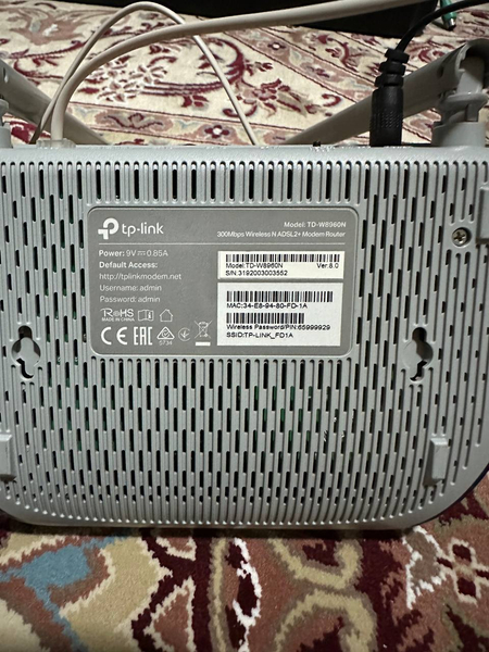 TP-Link TD-W9960