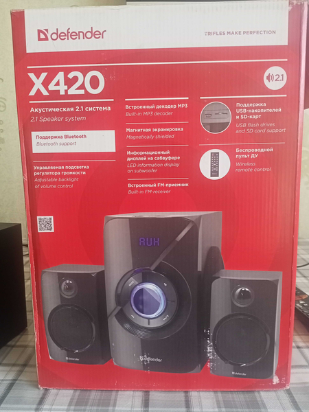 Продам колонку defender x 420 aux 2.1