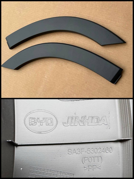 BYD  zapchast/запчасть