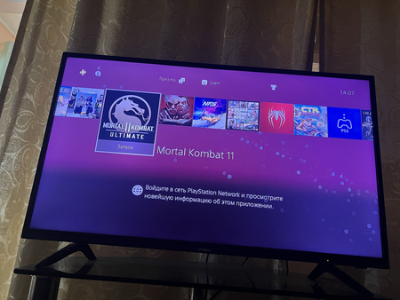 Playstation 4 pro sotilvotti