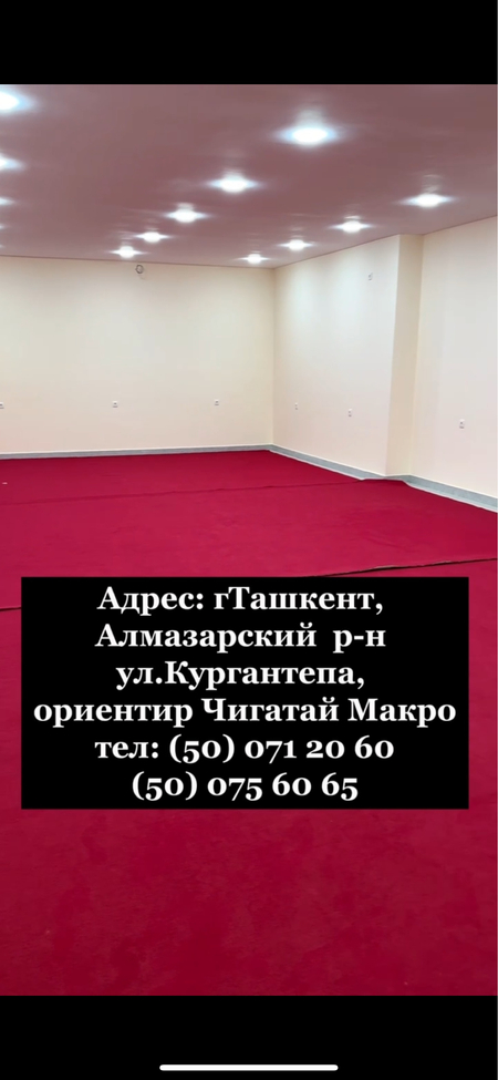 Noturar joy arendaga beriladi! Сдаётся в аренду нежилое помещение