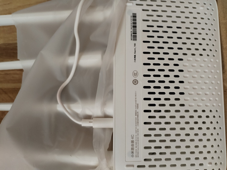 Wifi роутер Xiaomi 4 C