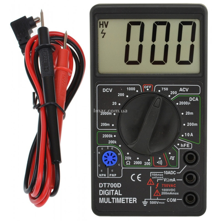 Multimeter testrlar