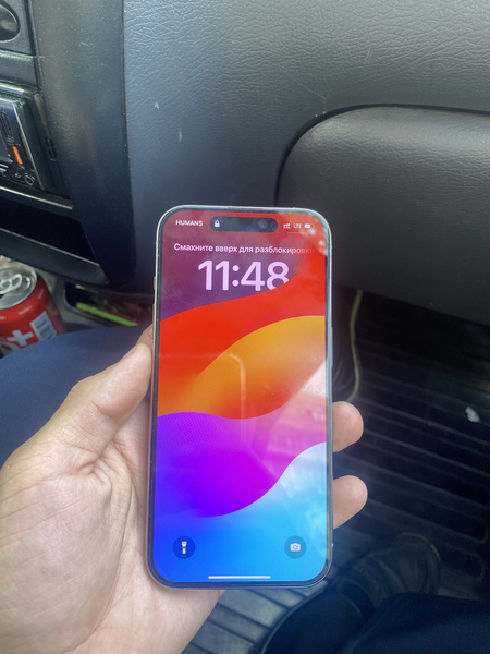 Iphone 15 pro ideal