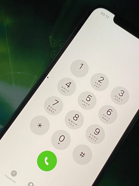 Iphone 12 Pro.  A/AA